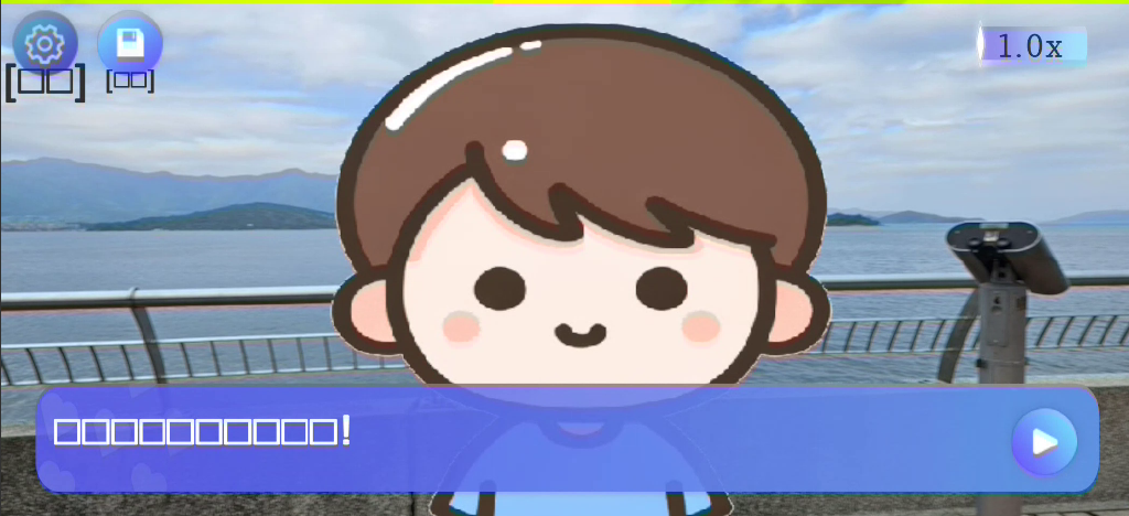 使用Il2CPP API進行Android Unity遊戲漢化 Part 1 - 取代原文