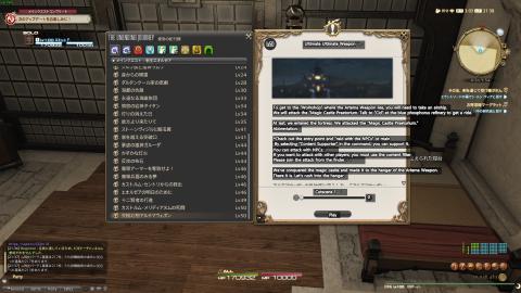 技術上，漢化遊戲有什麼方法？