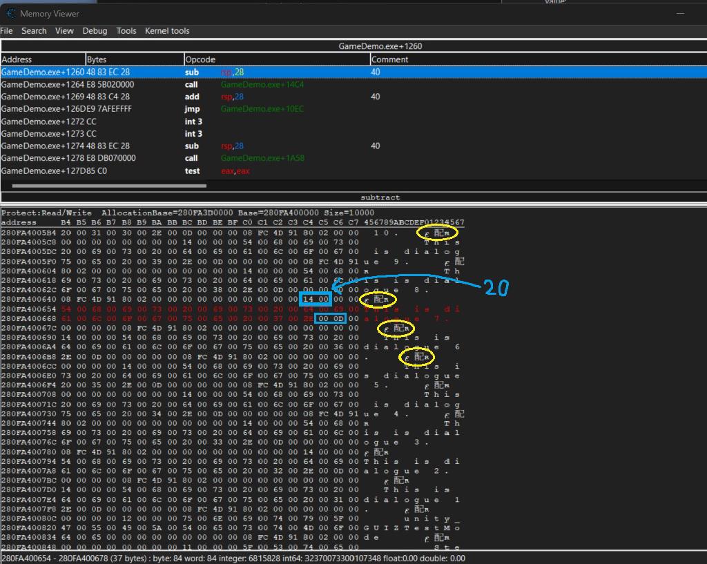 技術上，漢化遊戲有什麼方法？